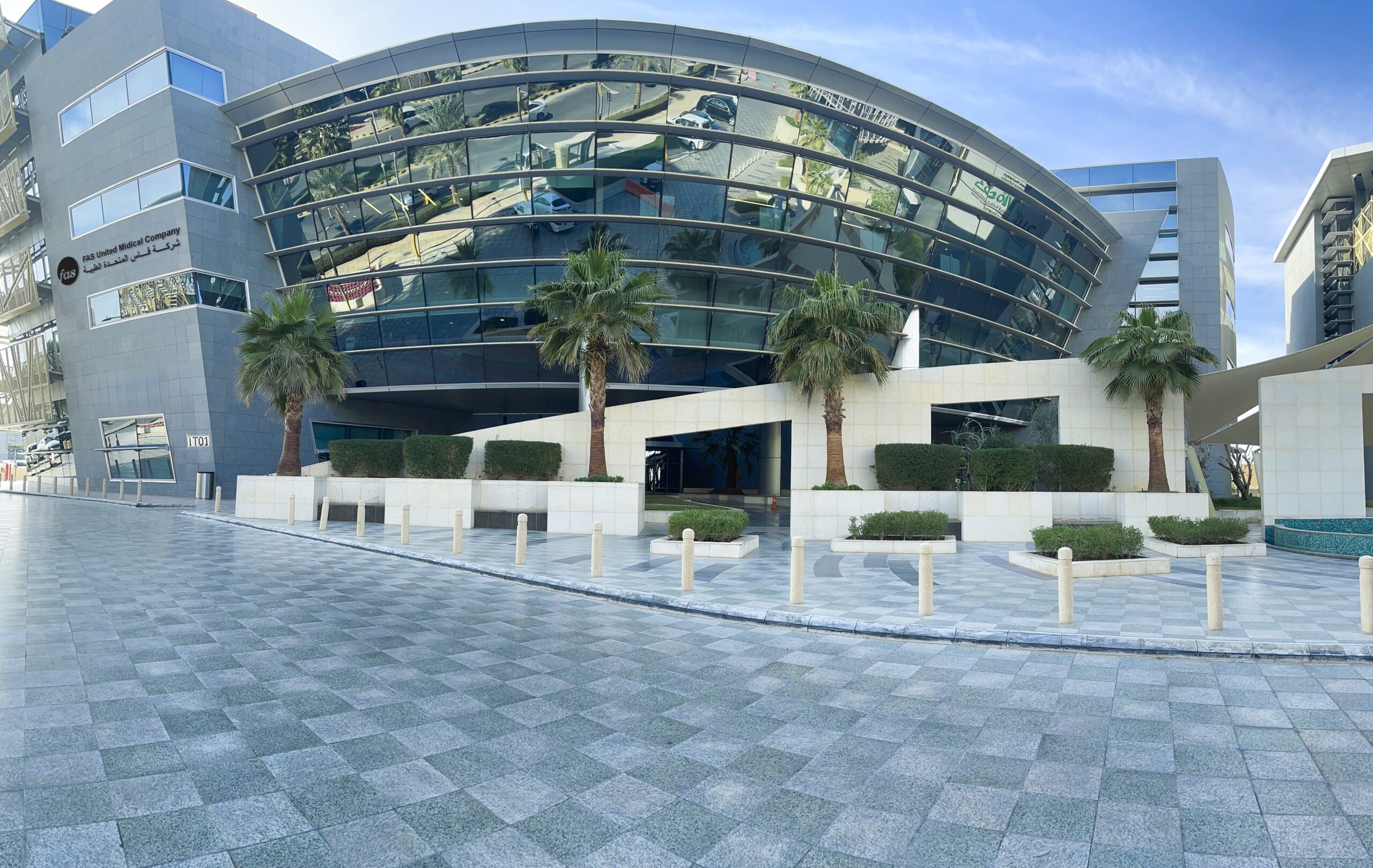 Headquarter and Branches – FAS United Medical Company