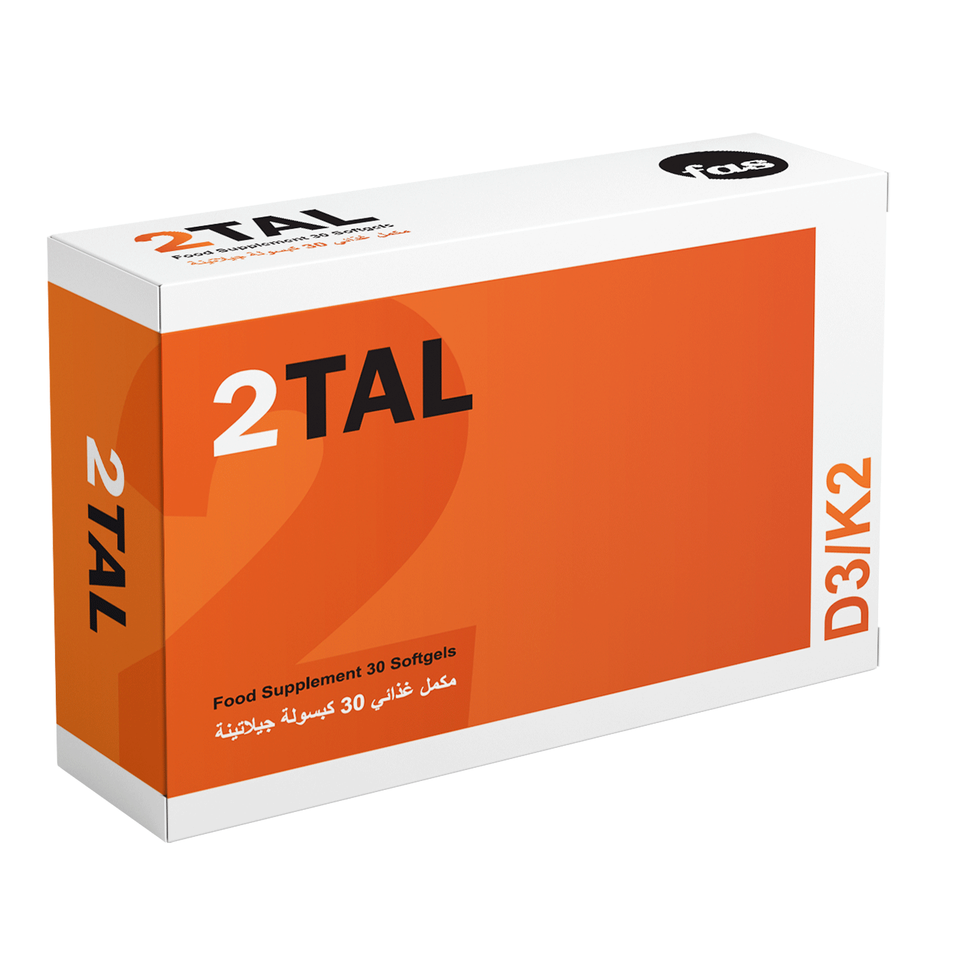 General Health – FAS United Medical Company