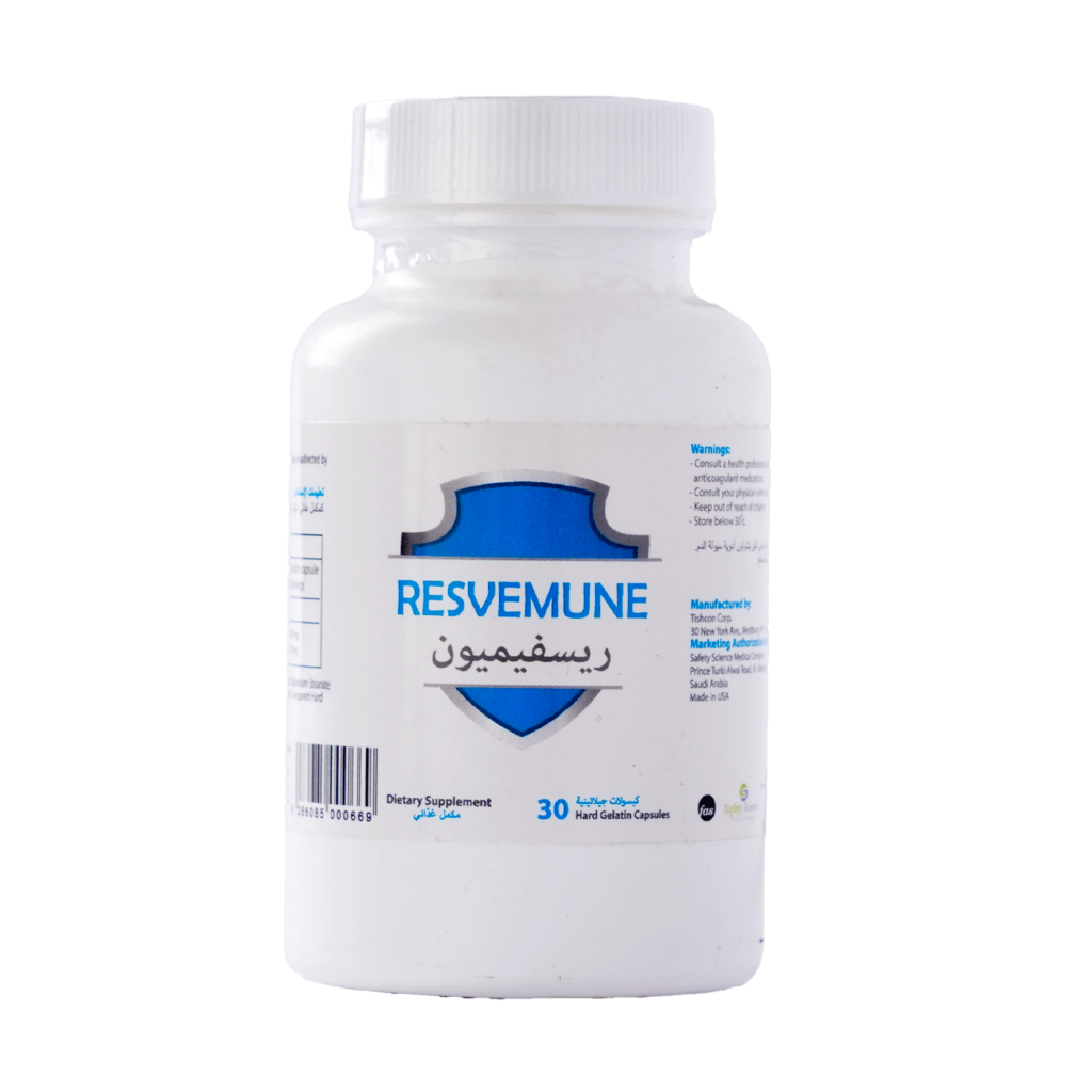 الصحة العامة – شركة فاس المتحدة الطبية