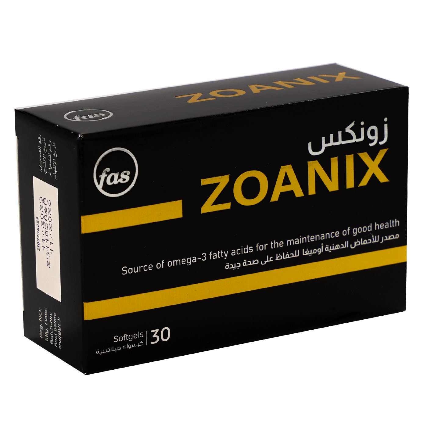 General Health – FAS United Medical Company