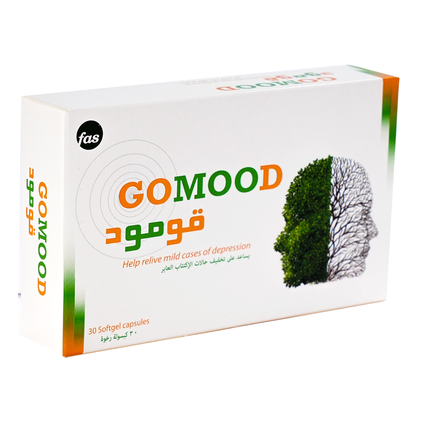 Mental Health – FAS United Medical Company