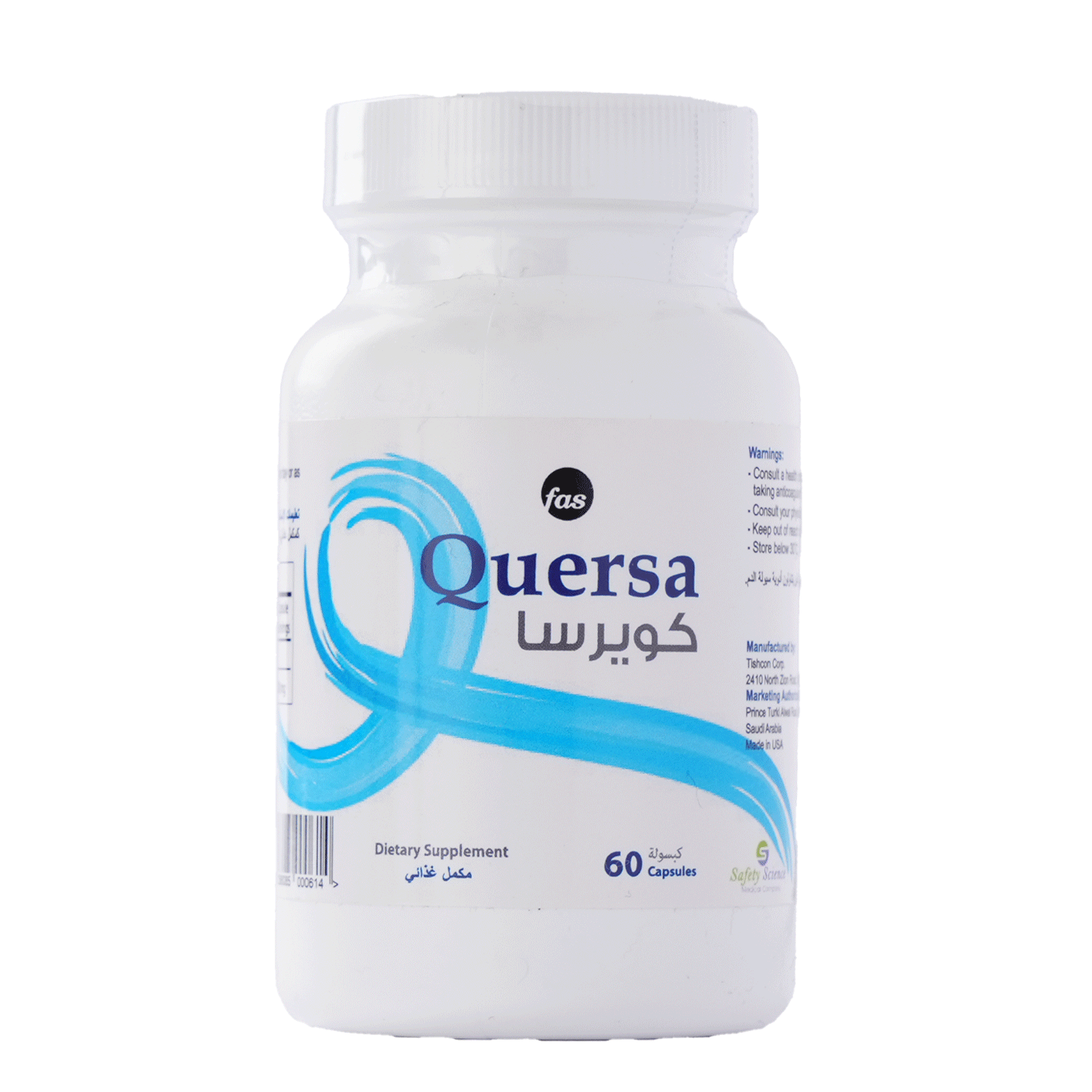 Men Health – FAS United Medical Company