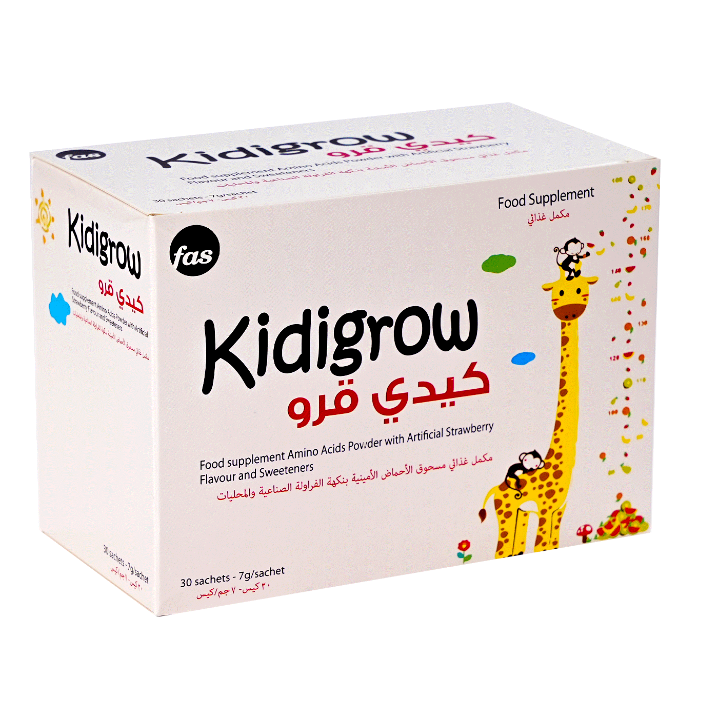 Kids Health – FAS United Medical Company