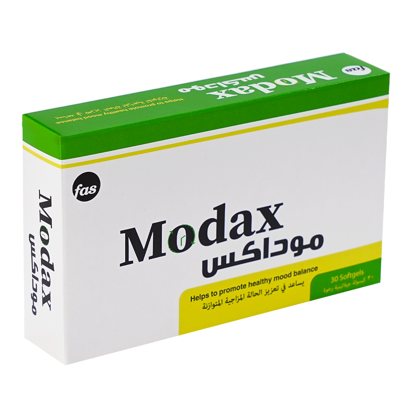 Mental Health – FAS United Medical Company