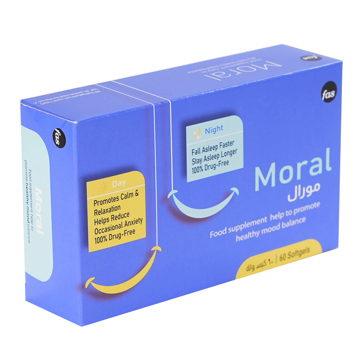 الصحة النفسية – شركة فاس المتحدة الطبية