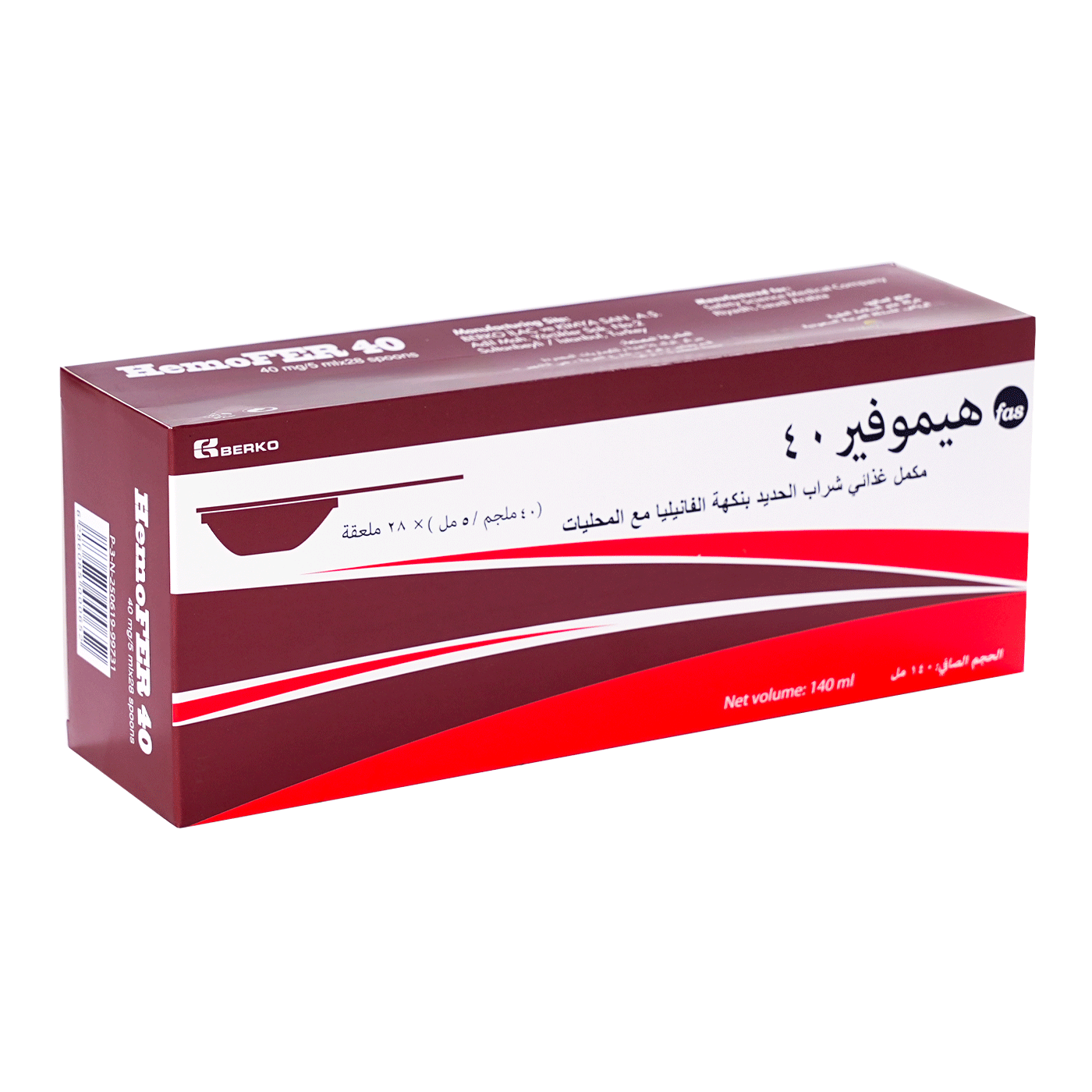 General Health – FAS United Medical Company