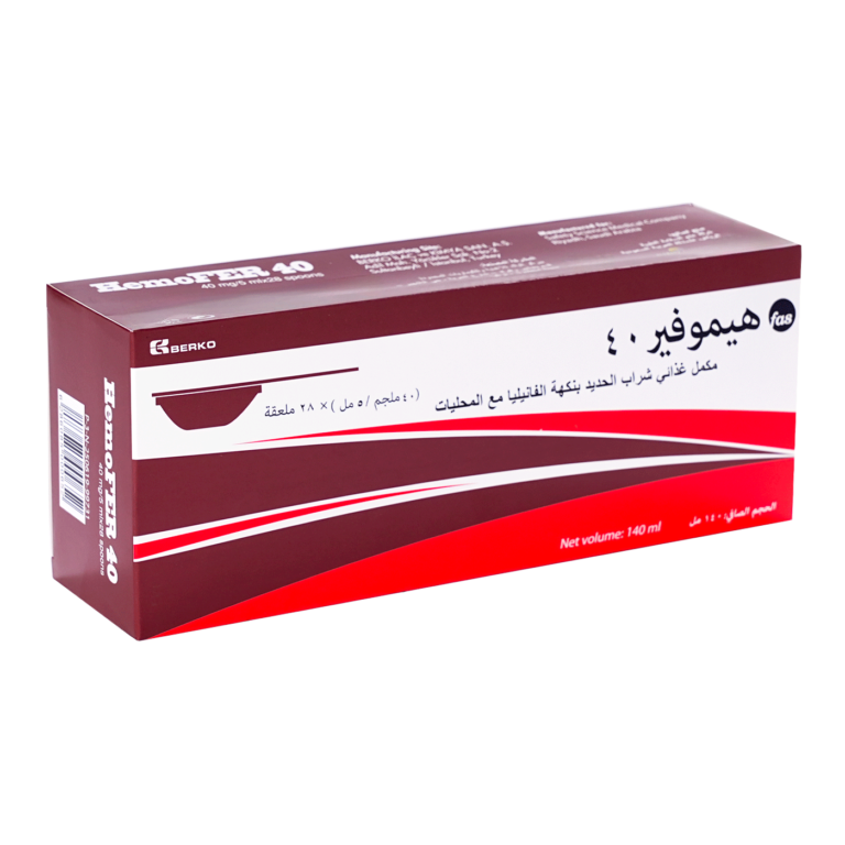 صحة المرأة – شركة فاس المتحدة الطبية