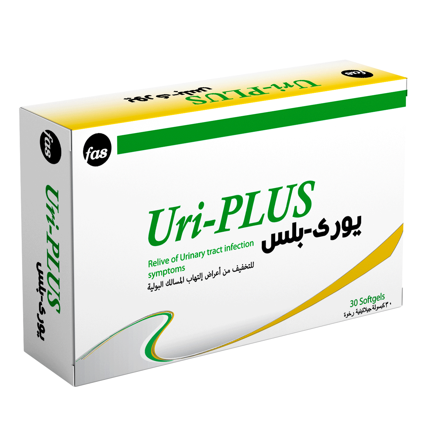Urinary Health – FAS United Medical Company