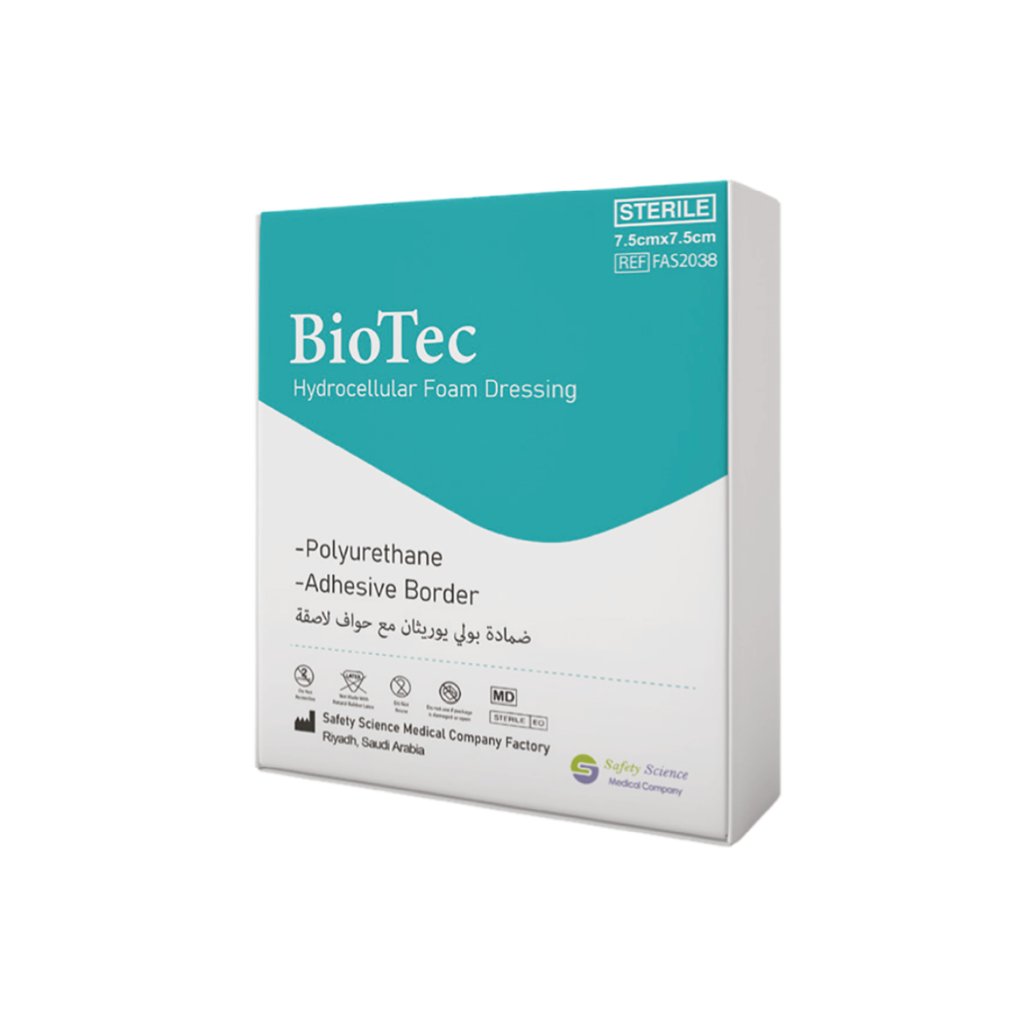 Wound Dressing – FAS United Medical Company