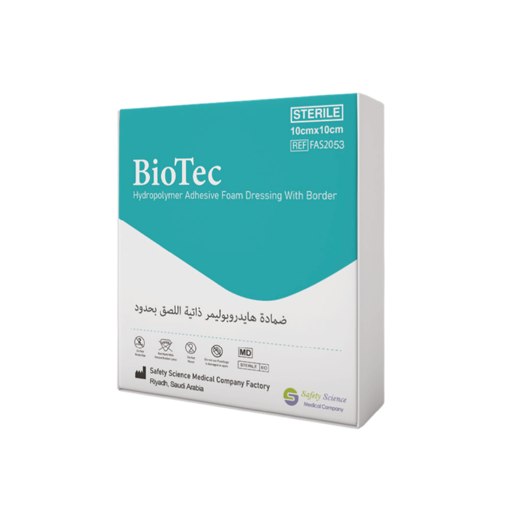 Wound Dressing – FAS United Medical Company